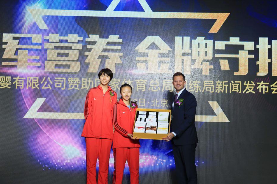 USANA Partners with 1,300 Elite Athletes in China